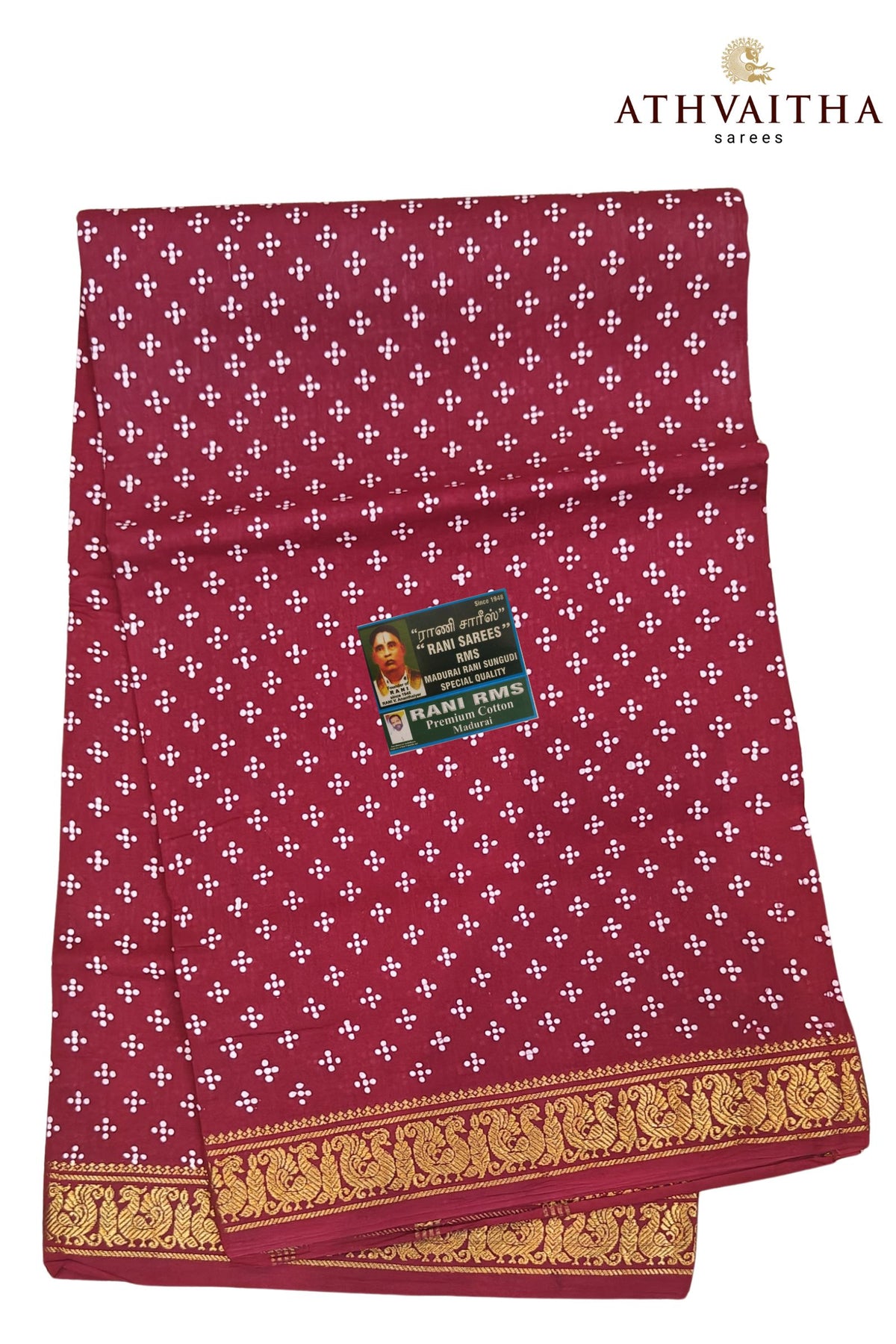 Heritage Rani Sungudi Cotton Ice Katti With Kasumalai Border Contrast ...